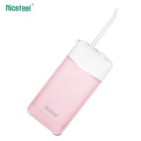 China Nicefeel FC5170 Mini Water Flosser 150ml IPX7 Cordless Rechargeable Dental Oral Irrigator 2000mAh for sale