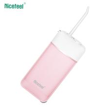 China Nicefeel FC5170 Mini Water Flosser 150ml IPX7 Cordless Rechargeable Dental Oral Irrigator 2000mAh for sale