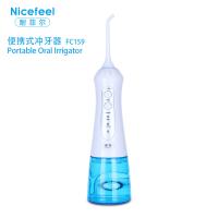China Cordless Water Flosser 800-1200ml/min Rechargeable Oral Irrigator 1000ml Tank 3 Nozzles for sale