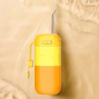China Mini Portable Water Flosser 150ml IPX7 Cordless Dental Care Teeth Flosser 14.1cm for sale