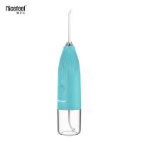 China Mini Portable Water Flosser 150ml Tank IPX7 Waterproof 60-100PSI Rechargeable for sale