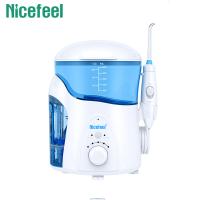 China Electric Countertop Water Flosser 600ml Tank 7 Nozzles 100-240V for sale