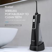 China Portable Wireless Charging Water Flosser Oral Irrigator IPX7 3 Modes Teeth Cleaning for sale