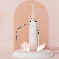 China Magnetic Suction Charging Water Flosser 800mAh IPX7 Portable Oral Irrigator 80ml Tank for sale