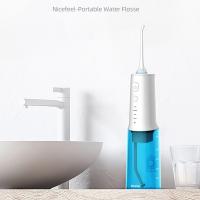 China Electric Oral Irrigator Water Flosser 300ml Tank 1200-1800 Pulses/min USB Charging for sale