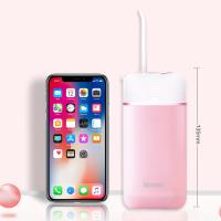 China Mini Collapsible Water Flosser 150ml Portable Oral Irrigator IPX7 Rechargeable Dental Flosser for sale