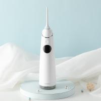China Cordless 100ml Electric Water Flosser Portable 200g Dental Oral Irrigator with Magnetic Charging for sale