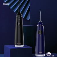 China Portable ABS Cordless Rechargeable Water Flosser For Teeth Cleaning for sale