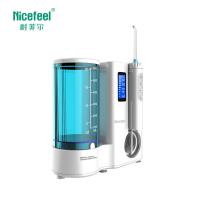 China Nicefeel FC3680 600ml Ozone Oral Irrigator Electric Water Pick 10 Pressure Settings for sale