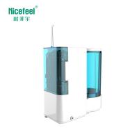 China Nicefeel FC3680 Ozone Oral Irrigator Dental Water Flosser 600ml 30-125psi for sale