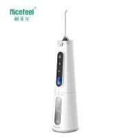 China Ozone Dental Water Flosser 250ml 30-120psi for Braces with Smart LCD Display for sale