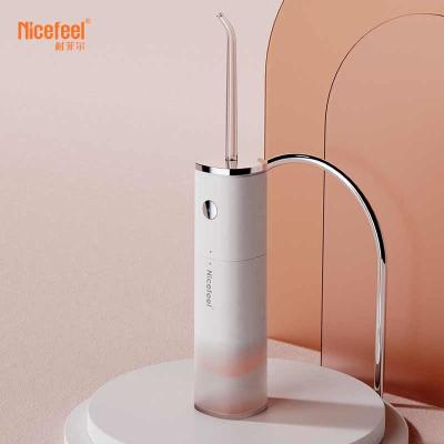 China Nicefeel FC3880 Mini Water Flosser IPX7 Waterproof 80ml Portable Dental Oral Irrigator for sale