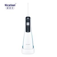 China Wireless Charging 170ml Nicefeel Water Flosser Portable Oral Irrigator for sale