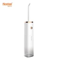China IPX7 Mini Water Flosser 800mAh Cordless Oral Irrigator 80ml Portable Dental Cleaner for sale