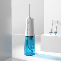 China Rechargeable Smart Water Flosser 300ml Oral Irrigator 30-110PSI 4 Modes for sale