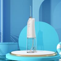 China DC5V 1A Cordless Water Flosser 230ml IPX7 Oral Irrigator 1400mAh Rechargeable Dental Cleaner for sale