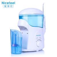 China Nicefeel FC288 600ml Oral Irrigator Water Jet Dental Flosser 30-125 psi for Plaque Removal for sale
