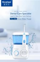 China Countertop Water Flosser 600ml IPX4 Waterproof 7 Nozzles 30-120psi Oral Irrigator for sale