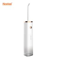 China Cordless Water Flosser 280ml Rechargeable Sonic Oral Irrigator 4 Nozzles Deep Cleaning for sale