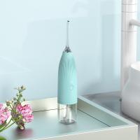 China Portable Cordless Oral Irrigator 230ml Water Flosser IPX7 3 Modes Dental Cleaner for sale
