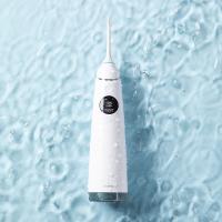 China Nicefeel Smart Dental Water Flosser IPX7 With 1400mAh Battery for sale