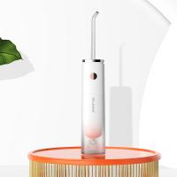 China Nicefeel Mini Pocket Water Flosser 70ml IPX7 Portable Oral Irrigator OEM ODM for sale