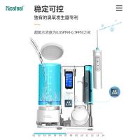 China Countertop Nicefeel Superoxide Water Oral Irrigator for sale