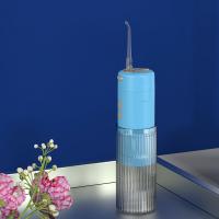 China 200ml Super Lightweight Portable Dental Oral Irrigator USB Rechargeable Water Flosser 20-110psi for sale