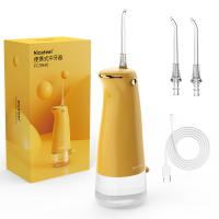 China Electric Charging Family Oral Irrigator Child Cute Cartoon Water Flosser 110ml IPX7 for sale