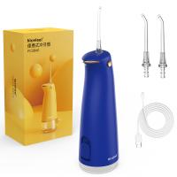 China Portable Oral Irrigator 170ml Water Tank USB Rechargeable Water Flosser IPX7 Waterproof Teeth Cleaner for sale