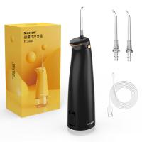 China Nicefeel Family Oral Irrigator Cartoon Water Flosser Mini Portable 250ml IPX7 for sale