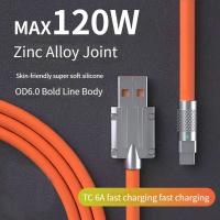 China Fast Type USB C Data Cable 120W 6A Liquid Silicone Super Charge for sale