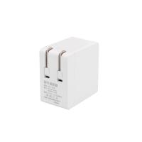 China Foldable Single Port Fast USB Chargers 5V 2.4A For Iphone Samsung for sale