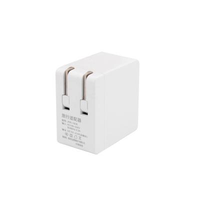 China Foldable Single Port Fast USB Chargers 5V 2.4A For Iphone Samsung for sale