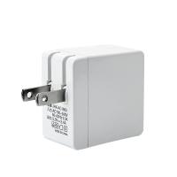 China Foldable 5V 2.4A Single Port Fast USB Chargers For Iphone Samsung for sale