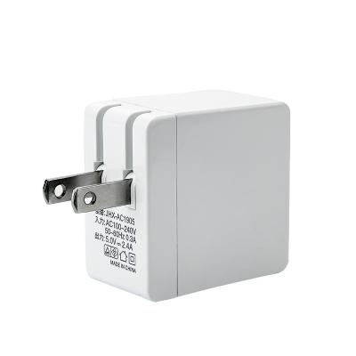 China Foldable 5V 2.4A Single Port Fast USB Chargers For Iphone Samsung for sale