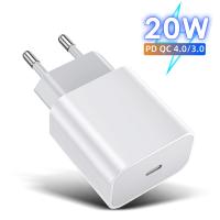 China 20W PD Fast Charger USB C Adapter for iPhone 12 13 White Travel Charger 100-240V for sale