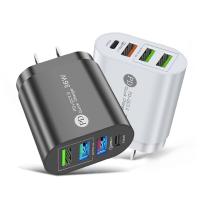 China 12V 1.5A Fast USB Chargers for sale