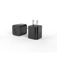 China Fast Charging Mini GaN USB Charger ABS PC Plastic Travel Quick Charger for sale