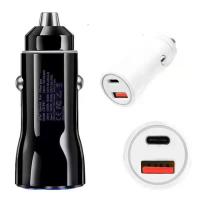 China 30W Dual Port USB C Car Charger PD Fast Charger 12V 24V Cigarette Lighter Adapter for sale