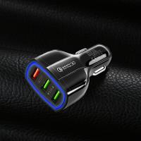 China 5V 3A USB Car Charger for sale