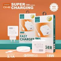 China Single Port QC3.0 18W USB Charger Kit with 1M Cable EU/US Plug White for sale