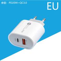 China 5V 3.1A 20W Macaron PD QC3.0 Quick Charger With USB Data Cable for sale