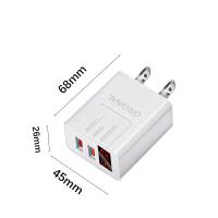 China LED Display 5V 3.1A USB Charger Kits 2 In 1 With PE Data Cable for sale