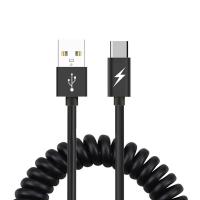 China Flexible PE Plastic Fast Charger Cable Lighting 5V 9V 11V Power Supply for sale