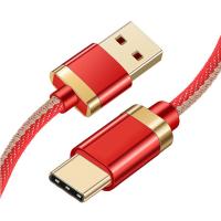 China 2.5A Gold Plated Denim Fast Charger Cable 480Mbps Data Sync 1M 2M 3M for sale