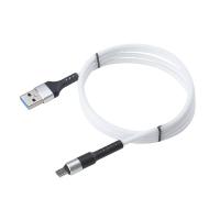 China OD4.0mm Fast Charger Cable for sale