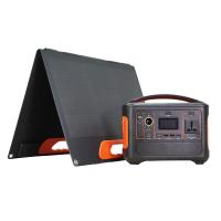 China Lithium Power Charger Station 500W 153000mAh Outdoor Solar Generator with 50W Panel for sale