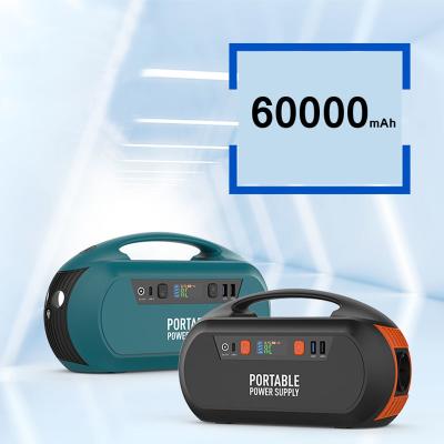 China 60000mAh Portable Power Station 100W AC DC USB Type-C Solar Generator for sale