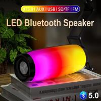 China Bluetooth Speaker 10W 1200mAh Rainbow LED Portable Wireless HIFI FM Radio TF AUX for sale